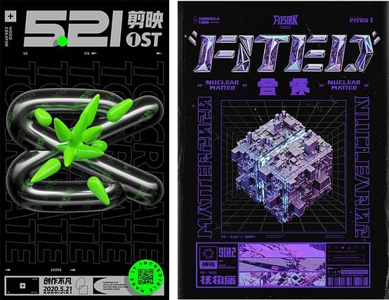 Why is Acid Design so popular? | Realicozy